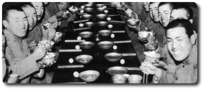Japanese Army Rations, 1944